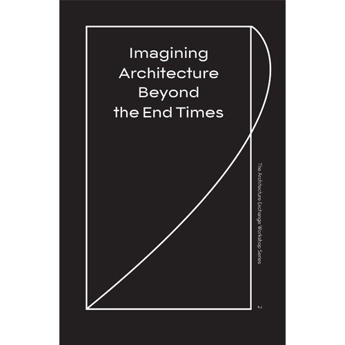 THE OPEN PROJECT — NEIHEISER ARGYROS